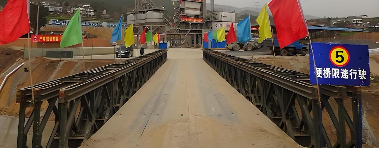 What Are the Top Temporary Movable Bridge Manufacturers in Bangladesh ...